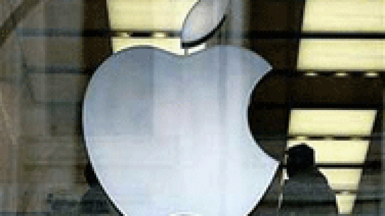 Apple пуска новата си операционна система - News.bg