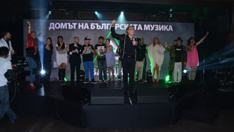 BG MUSIC CHANNEL би по рейтинг bTV - Lifestyle.bg