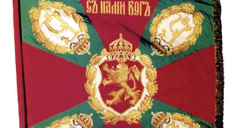 Самарското знаме може да се види днес безплатно във военния музей ...