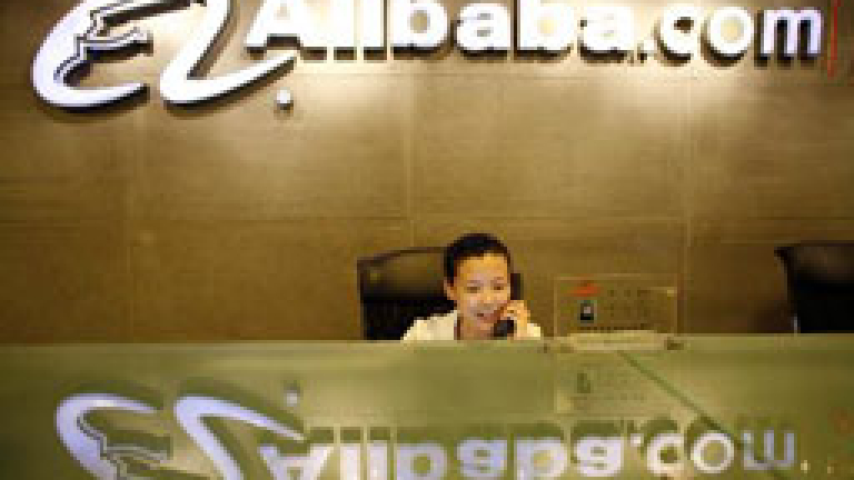 Европа е новата цел на търсачката Alibaba - News.bg