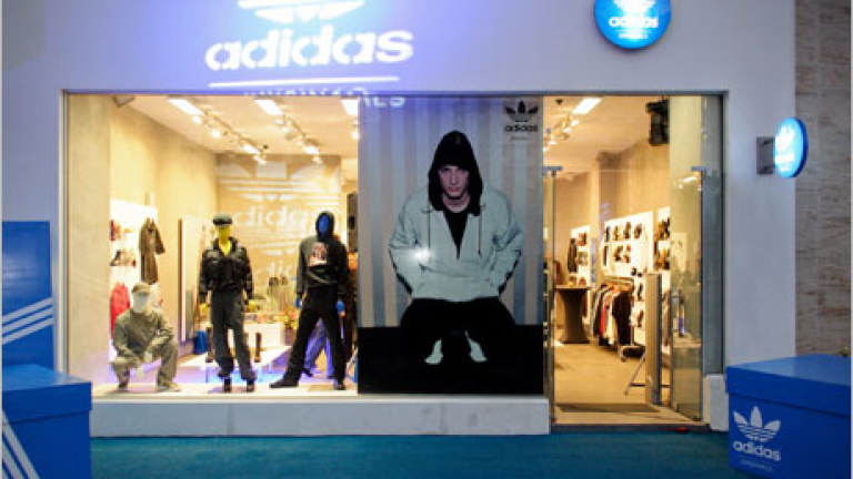 Adidas Originals отваря врати в София - Topsport.bg