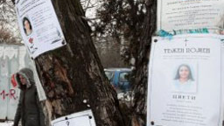 9 години от трагедията "Индиго" - News.bg