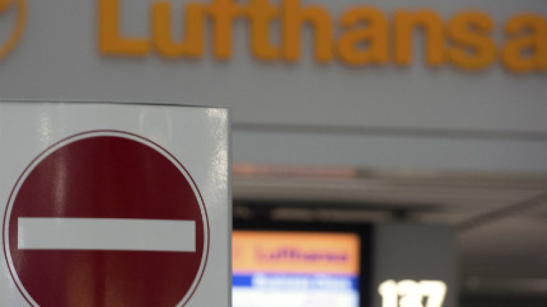 Нова двудневна стачка на пилотите от „Луфтханза” News Bg