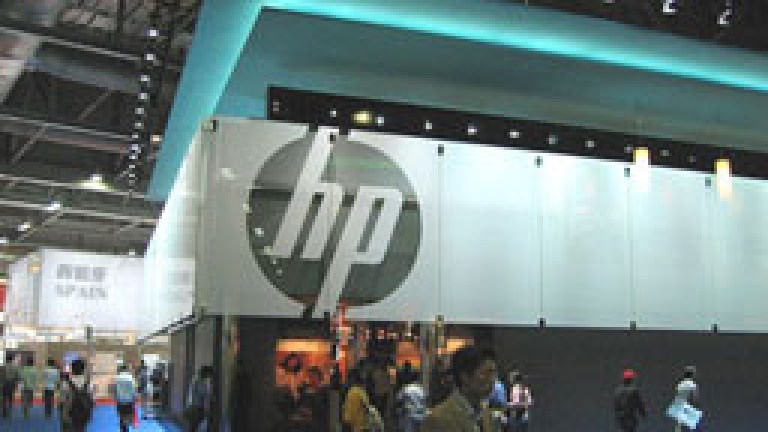 HP създаде интелигентна памет - News.bg