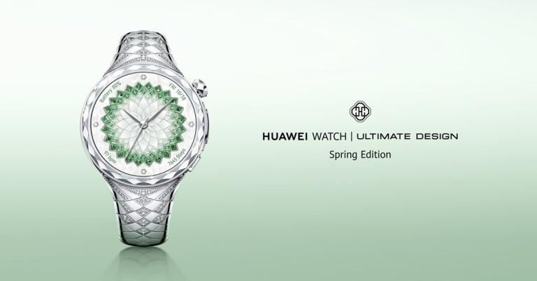 Смартчасовник за 3799 евро - HUAWEI WATCH ULTIMATE DESIGN Spring ...